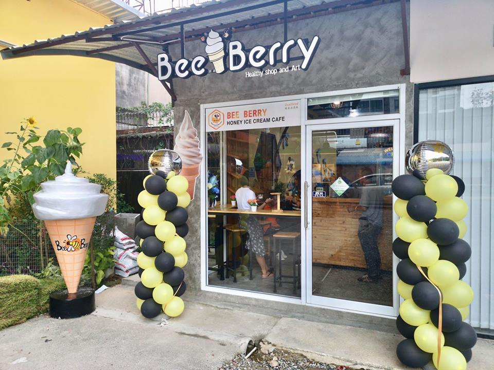 ร้าน Bee Berry : ฮัลโหลสงขลา HelloSongkhla.com