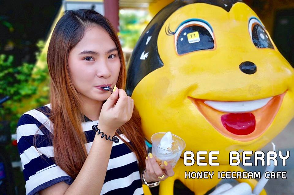 ร้าน Bee Berry : ฮัลโหลสงขลา HelloSongkhla.com