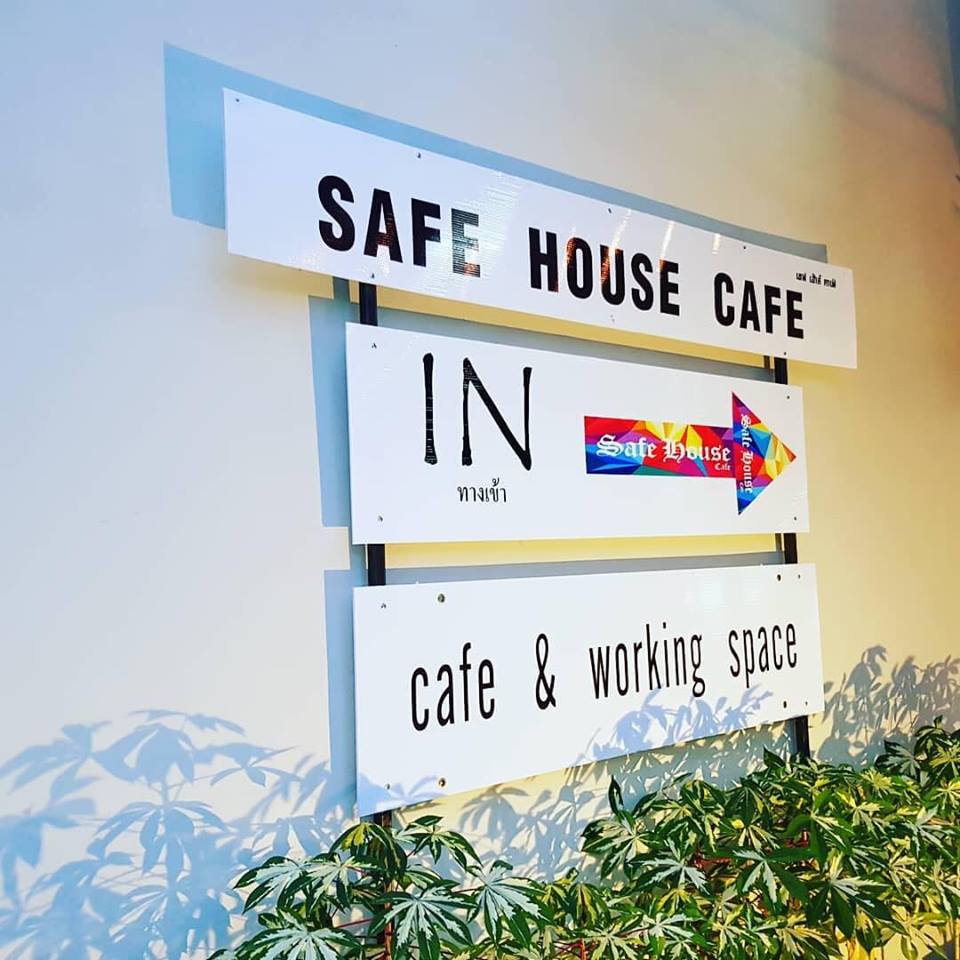 SAFE HOUSE Cafe : The Hideaway Theory : ฮัลโหลสงขลา HelloSongkhla.com
